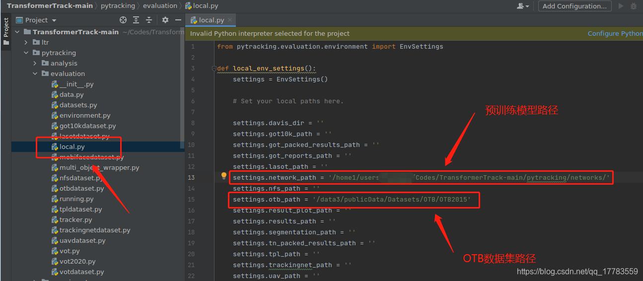 CVPR2021跟踪算法TransformerTrack的配置（Exploiting Temporal Context for Robust Visual Tracking ...