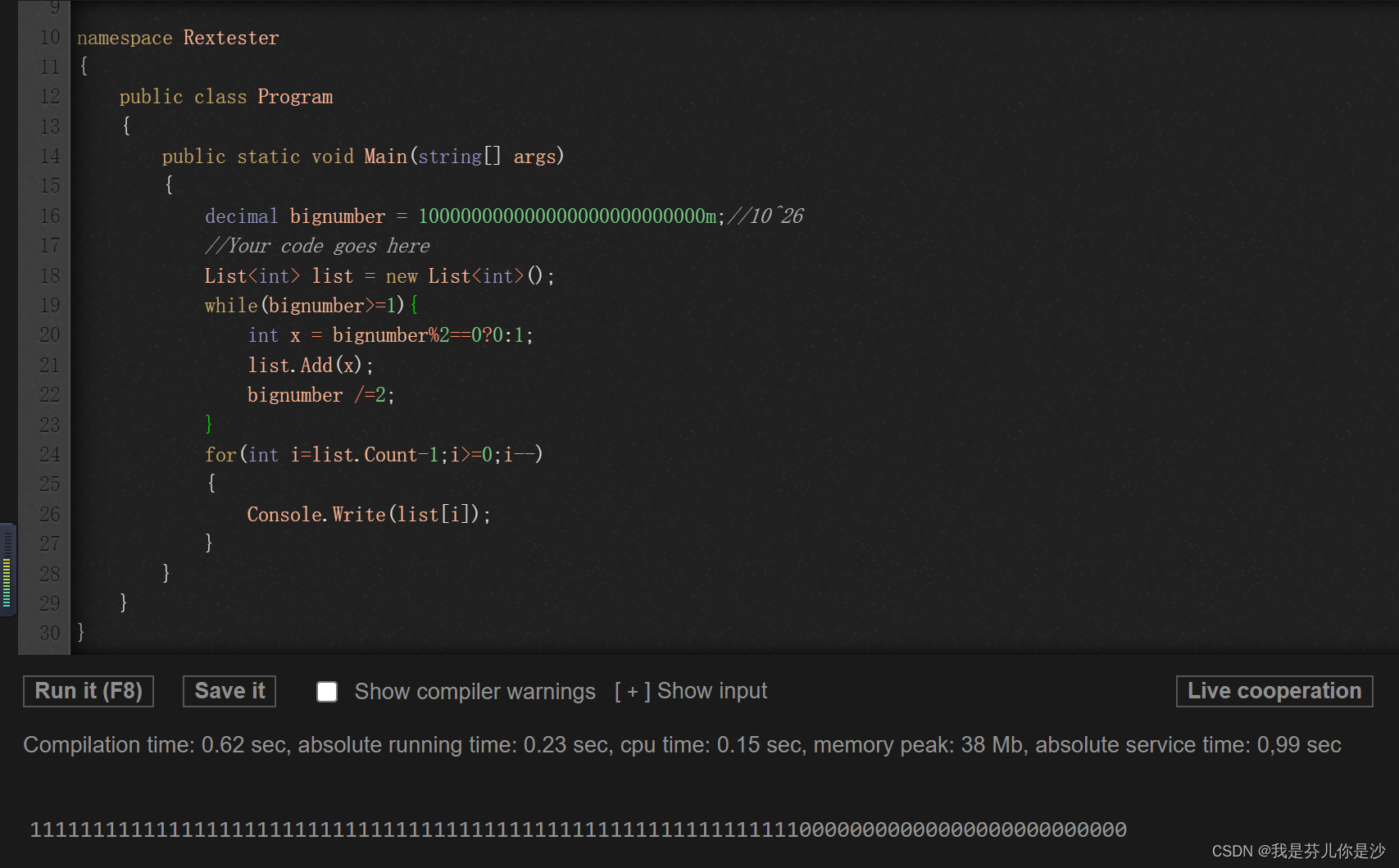 【C#】数值转换为任意长度的二进制字符串_c# short转二进制-CSDN博客