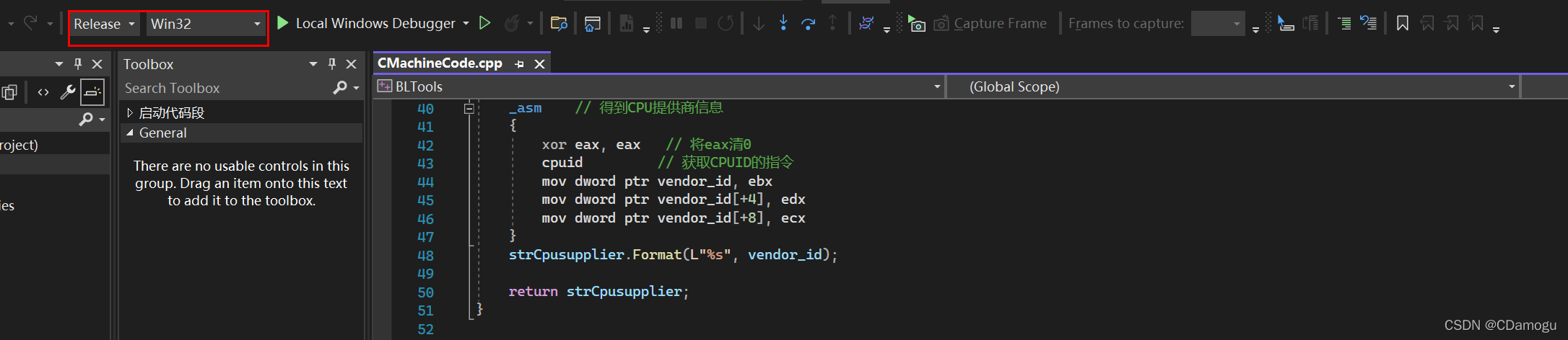VisualStudio2022 编译64位汇编时报错：C4235 nonstandard extension used: ‘__asm ...