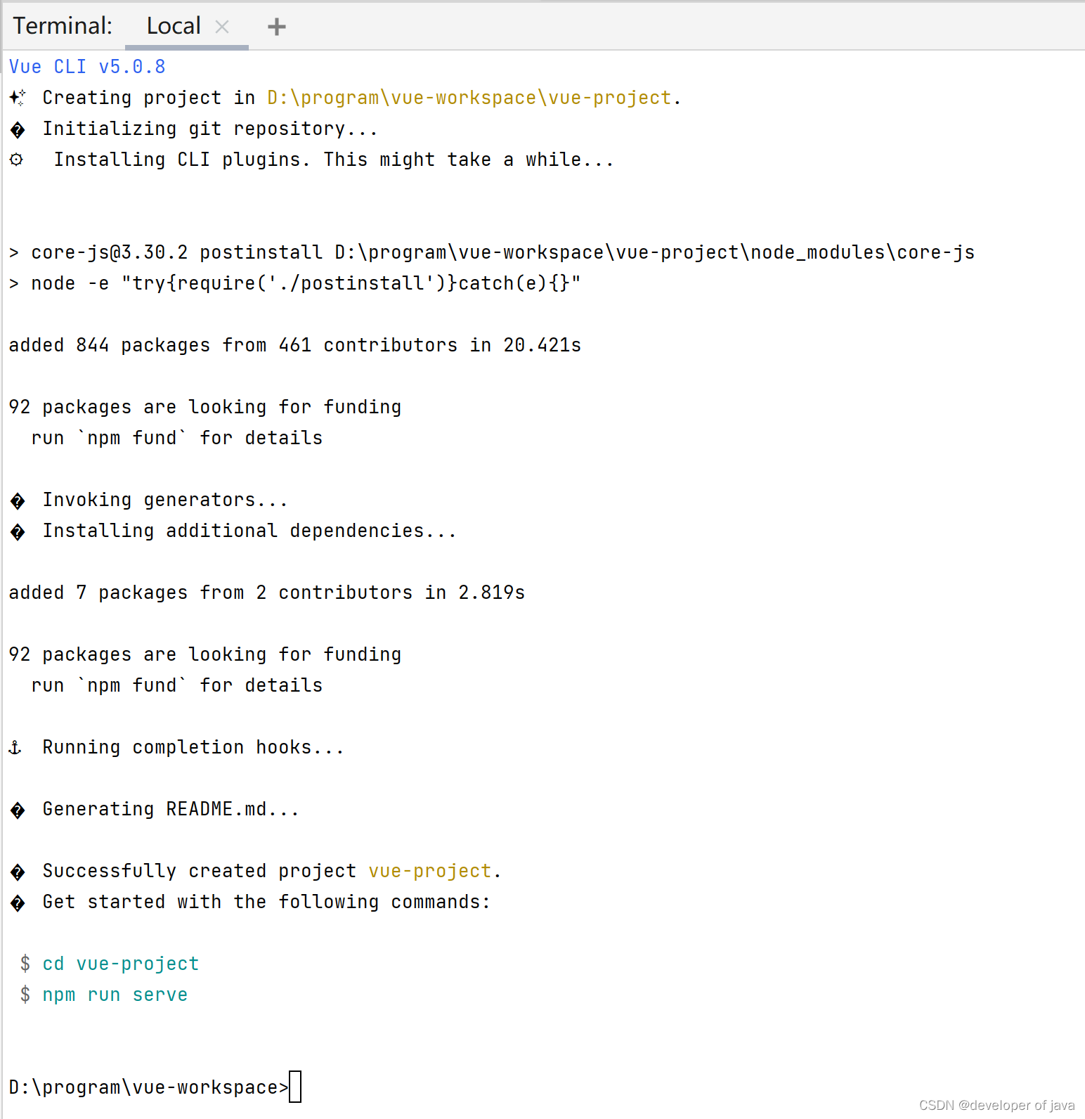 手把手教你如何把系统的前端页面改成vue 脚手架项目，实现前后端分离前端框架转成vue Csdn博客