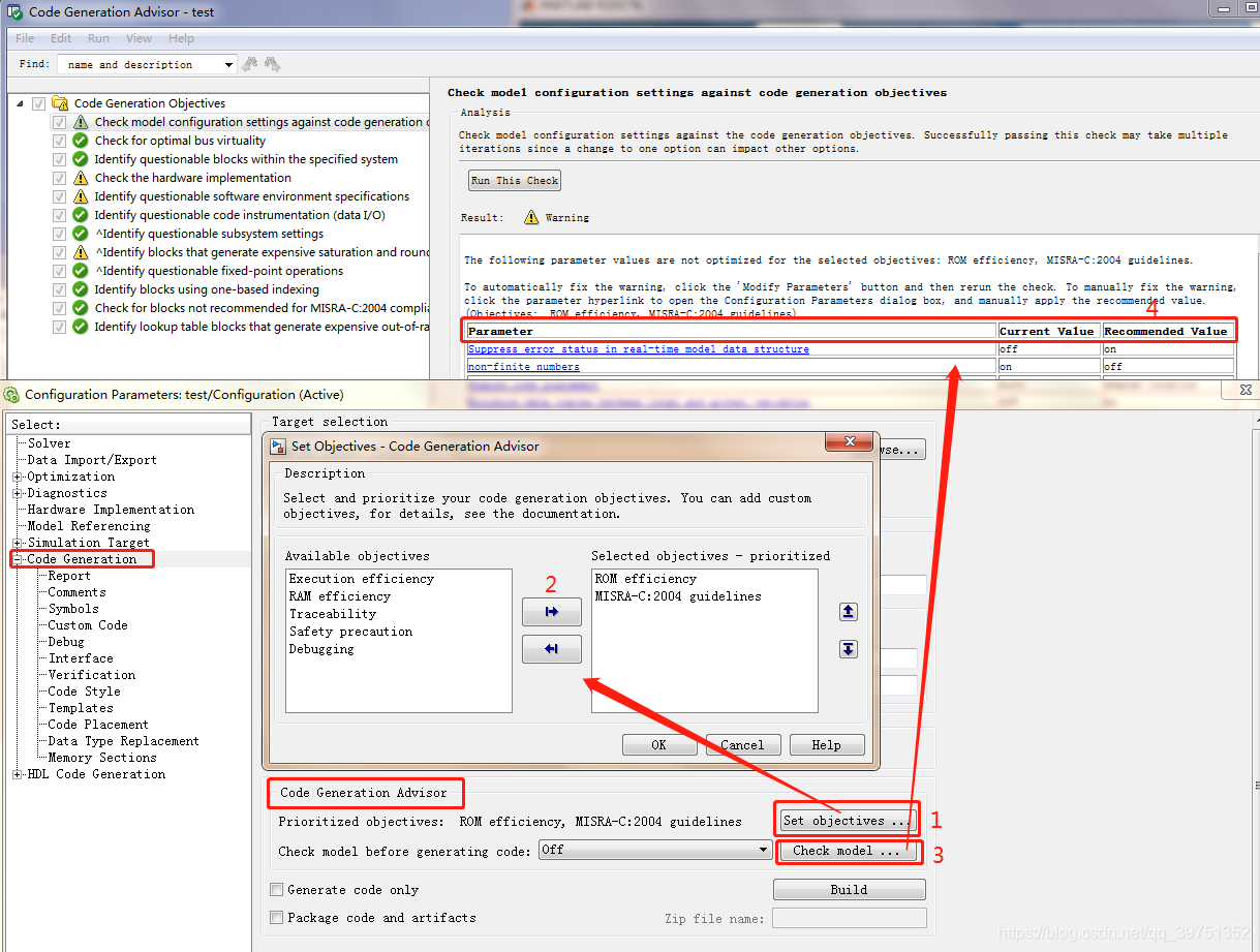 MATLAB/simulink生成代码的系统设置、数据对象的处理、代码等效性测试_matlab grt-CSDN博客