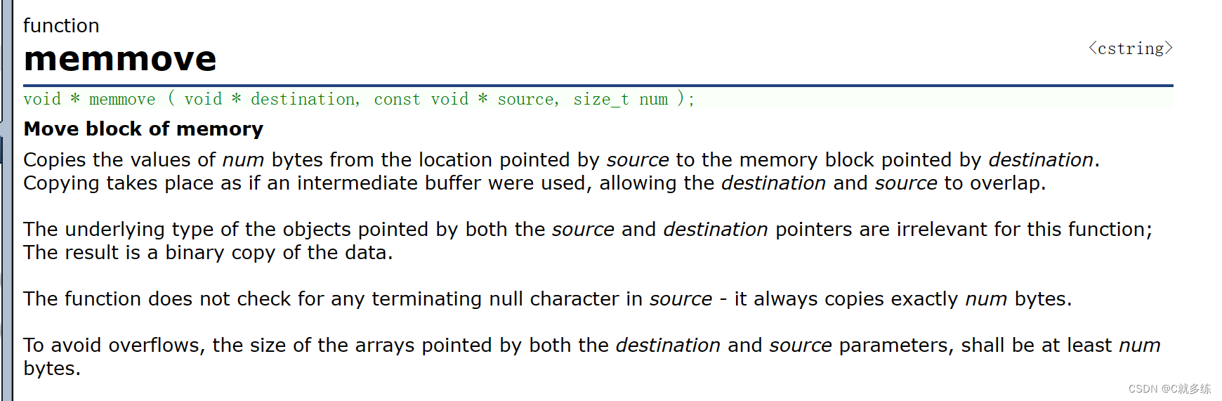 memmove_memmove(dest, src + i, imax - i);-CSDN博客