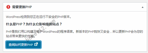 phpStudy 2016如何让其支持PHP 7.2、7.3、7.4版本？_php 7.2.9ts版本-CSDN博客