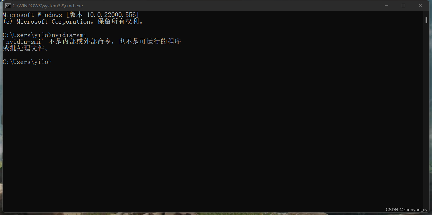 在windows11上安装cuda，cudnn，以及GPU版的pytorch_4070 cuda11.2 安装pytorch gpu-CSDN博客