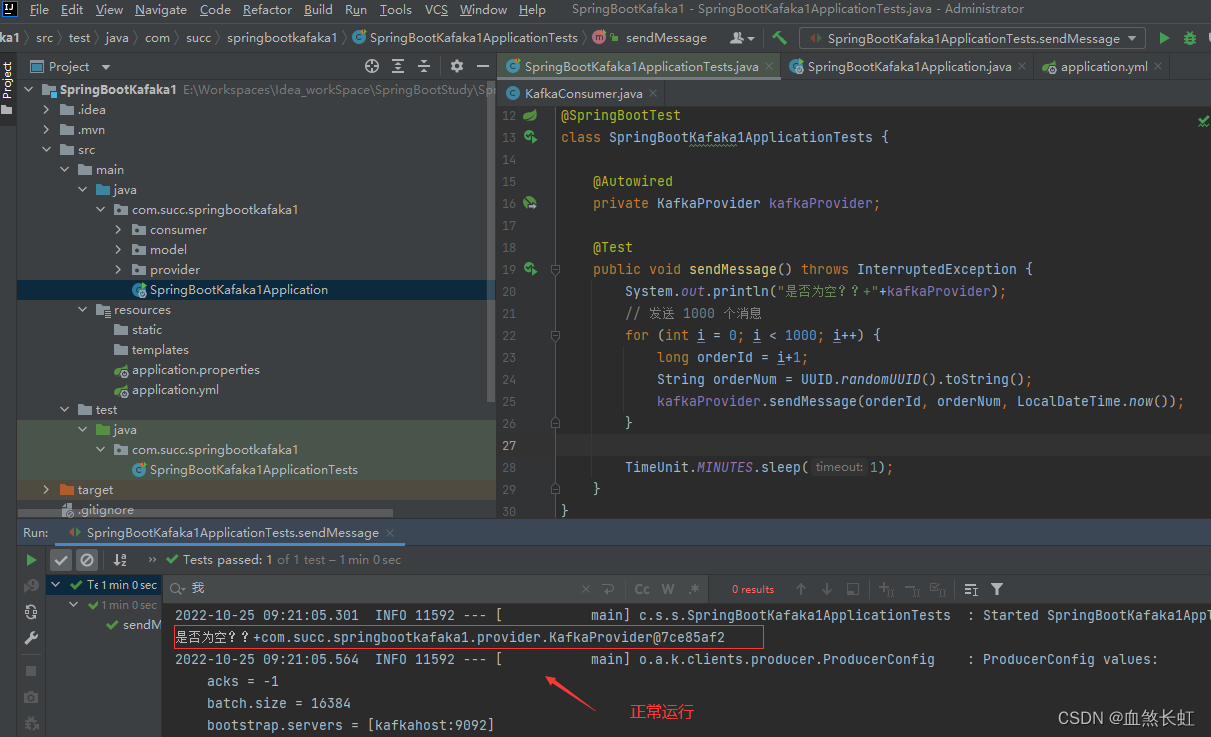 Springboot异常： Conditionalonproperty Spring Aop Auto True Matched Onpropertycondition Csdn博客
