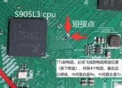 创维E900V21D_S905L3_安卓4.4.2_兼容多种无线_线刷固件包（移动／电信／联通遥控）_e900v21d刷机包-CSDN博客