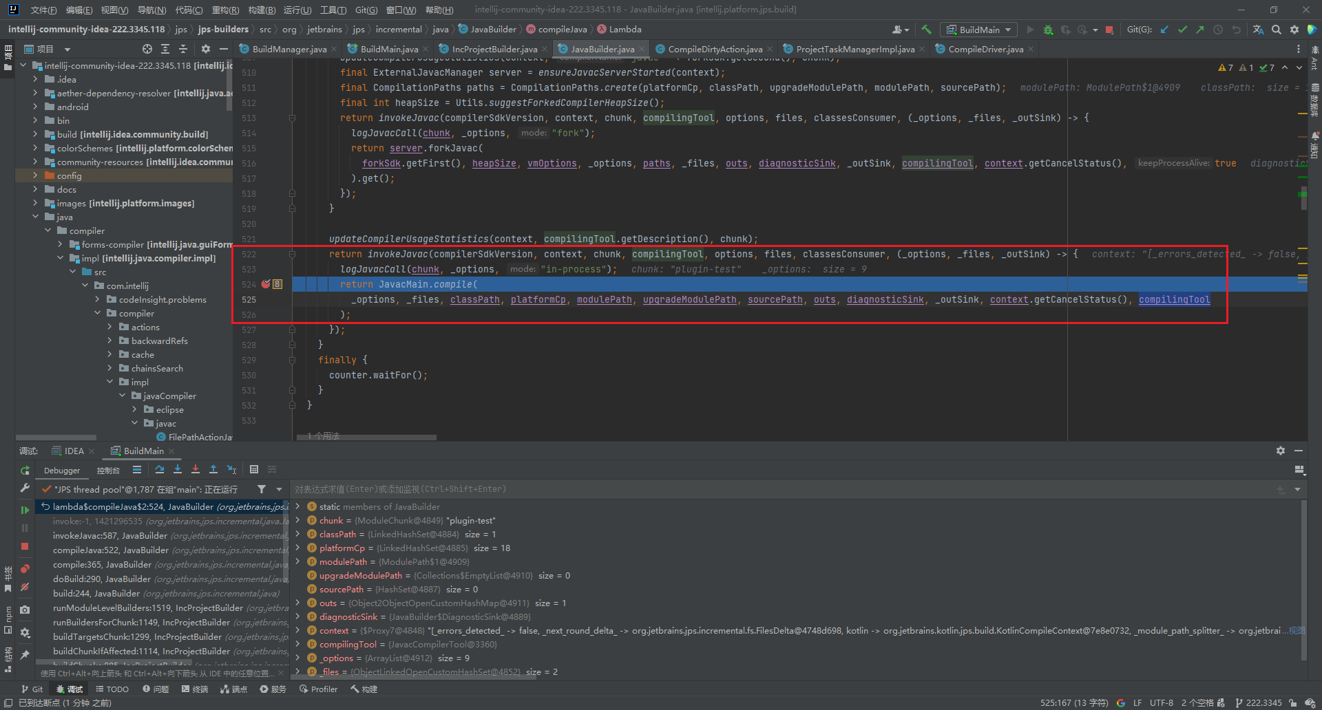 javac详解 idea maven内部编译原理 自制编译器_idea javac-CSDN博客