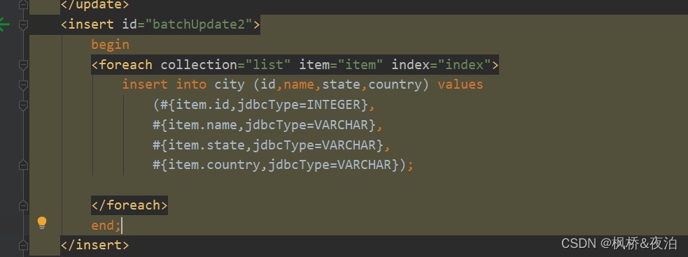 Oracle 批量insert操作_oracle批量insert ora-01745-CSDN博客