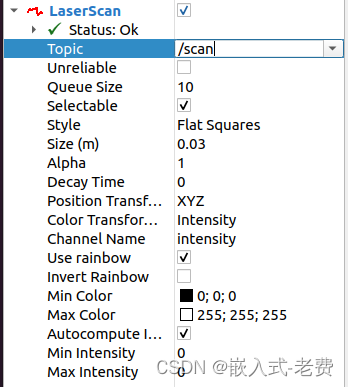 SLAM从入门到精通（rviz的使用）_rviz安装-CSDN博客