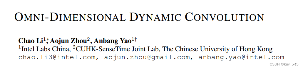 YOLOv5改进 | 卷积模块| 动态卷积模块ODConv【完整代码 + 小白必备】_odconv代码-CSDN博客