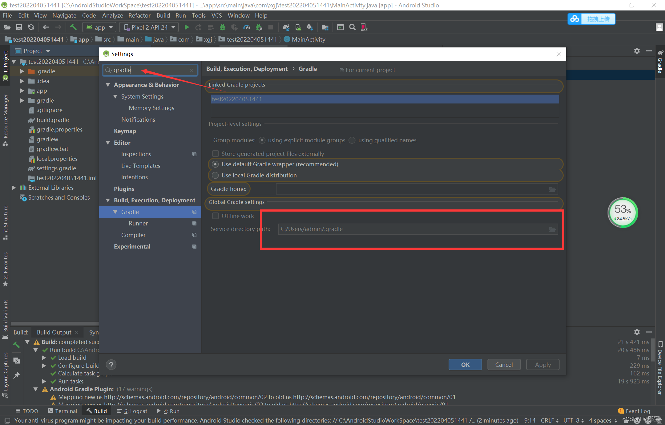 ERROR: Could not install Gradle distribution from ‘https://services ...