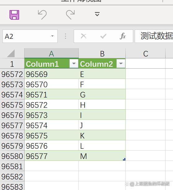 超过65536行的数据导入Vfp9、导出至Excel-CSDN博客