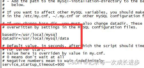 Linux centos7配置mysql5.6_linux的centos 7的mysql数据库配置-CSDN博客