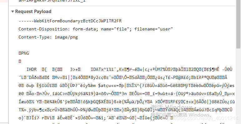 umi-request上传FormData类型问题_umi-request formdata-CSDN博客