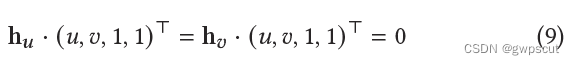 学习笔记之——2D Gaussian Splatting（2DGS）-CSDN博客
