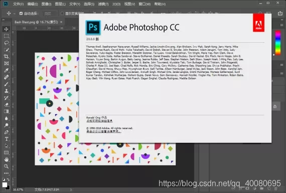 Adobe Photoshop CC 2019 精简版_ps2019精简版-CSDN博客