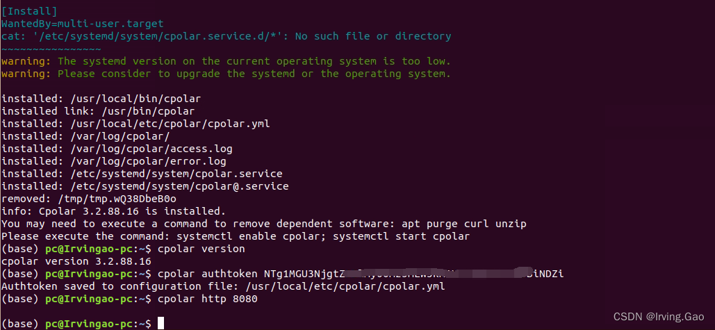 Ubuntu——基于cpolar配置内网穿透，外网随时随地实现SSH访问主机！_ubuntu 配置cpolar-CSDN博客