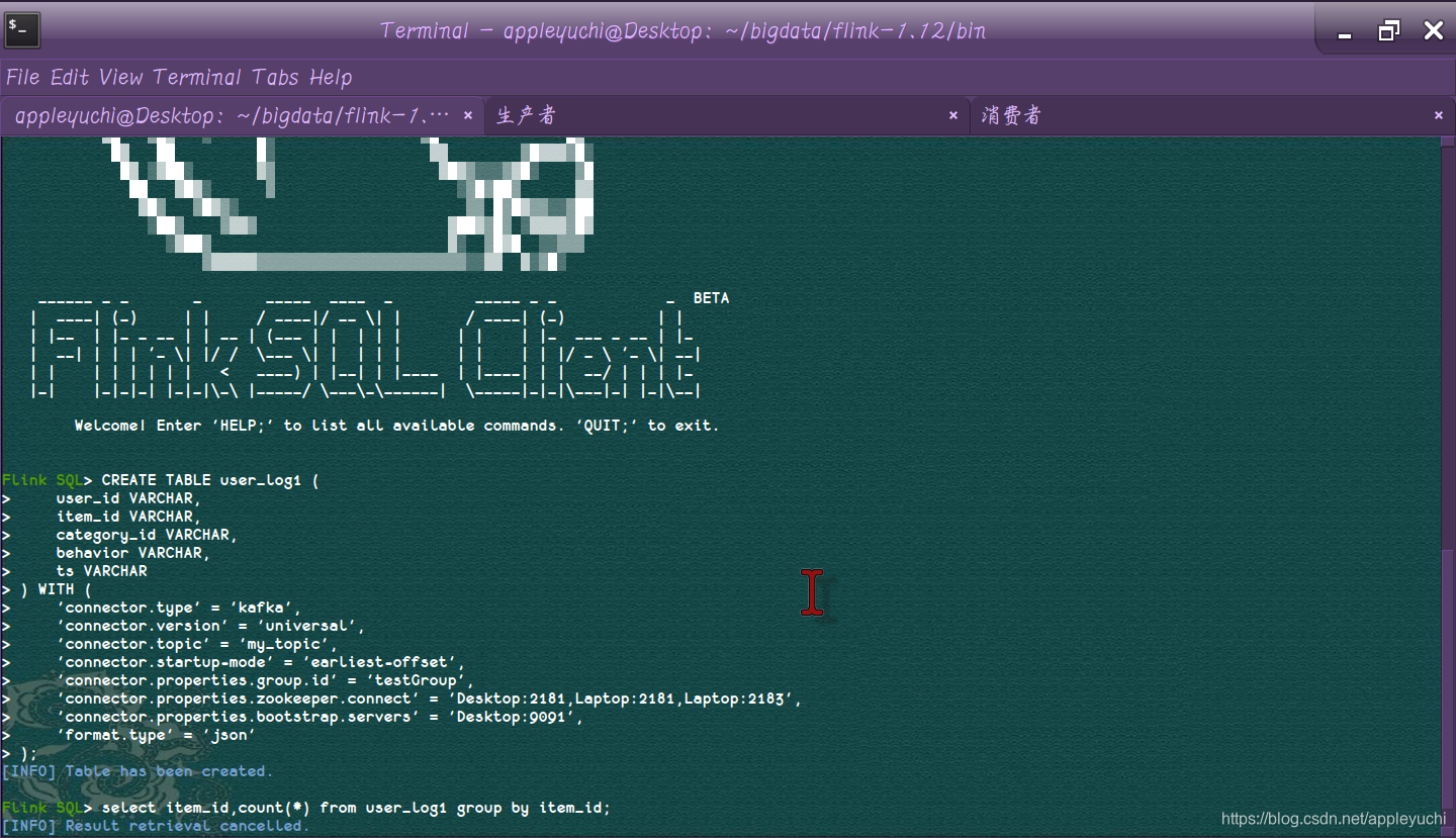 Flink SQL Client读Kafka+流计算(DDL方式+代碼嵌入DDL/SQL方式)_flinksql-ddl+kafka-CSDN博客