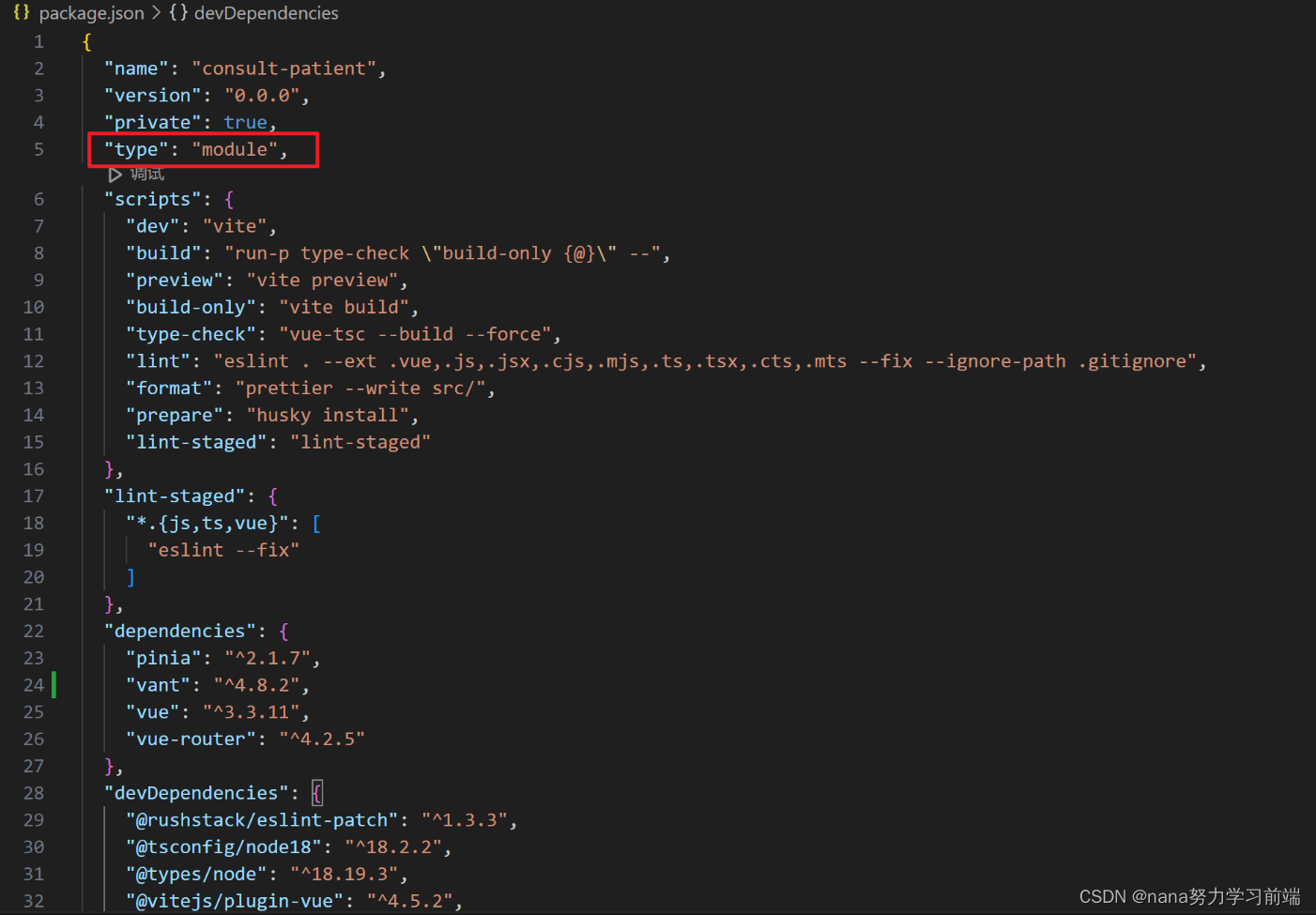 引入PostCSS插件配置出现的问题（模块化问题）_[error] no matching export in "postcss.config.js" -CSDN博客