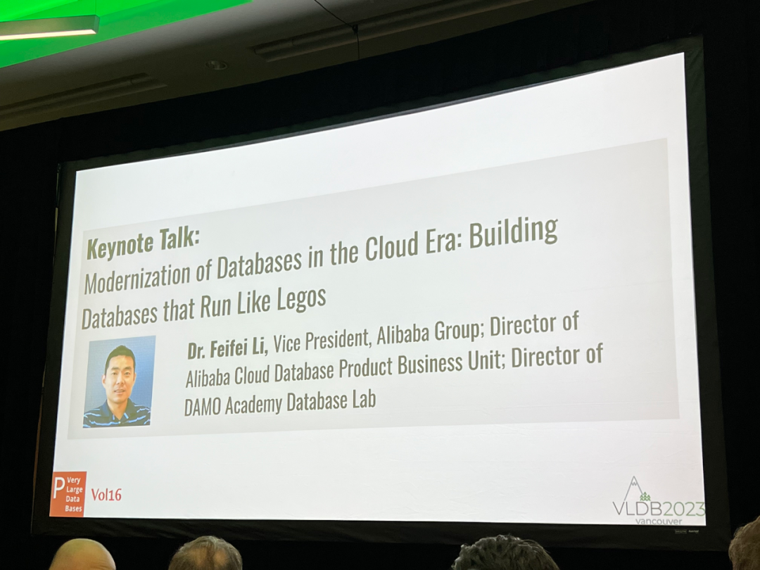 阿里云亮相数据库顶会VLDB 2023特邀主旨演讲：云数据库要像乐高积木一样好用-CSDN博客