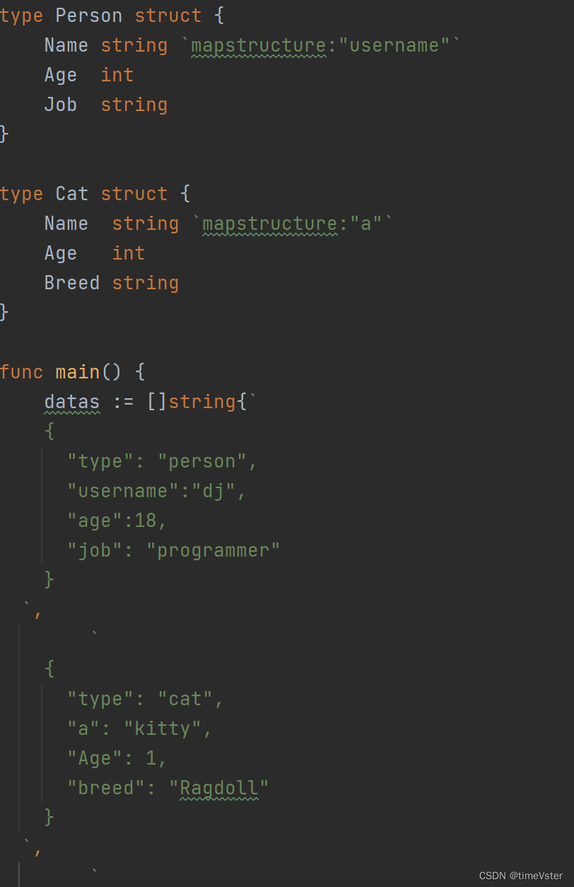 Go mapstructure及struct中的mapstructure注解-CSDN博客