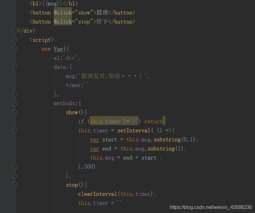 理解setInterval与clearInterval-CSDN博客