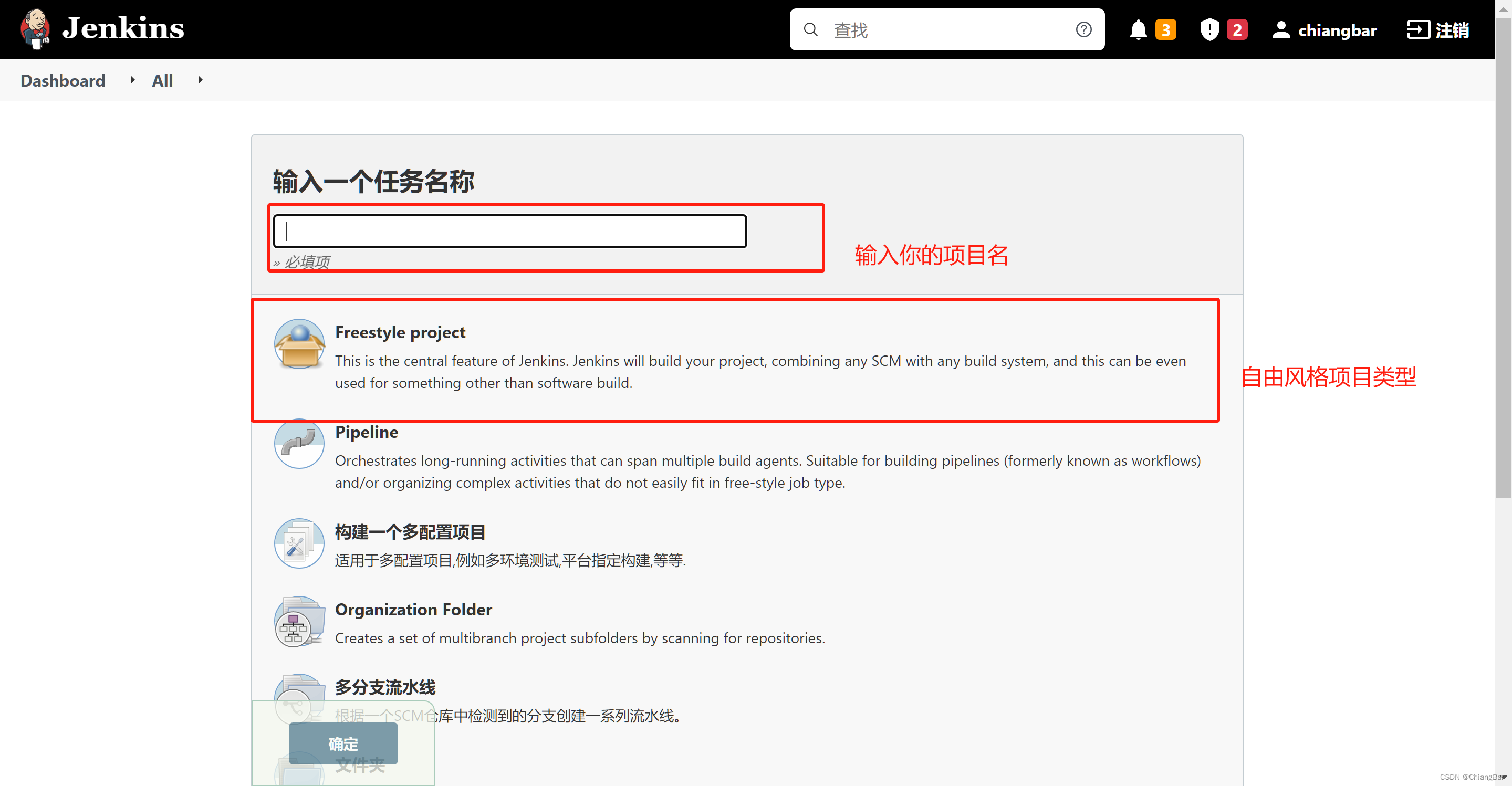 jenkins+gogs+sonar+allure+机器人通知+邮件通知部署_持续集成之sonar扫描后发送报告至企业微信群-CSDN博客
