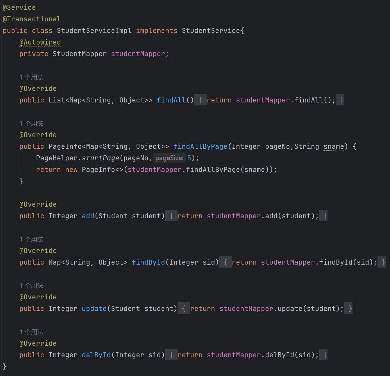 day50-springboot+ajax分页_基于springboot和ajax的分页-CSDN博客