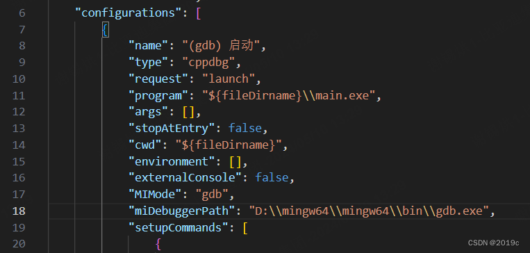 【vscode】生成并配置tasks.json和launch.json_linux vscode 创建launch.json-CSDN博客