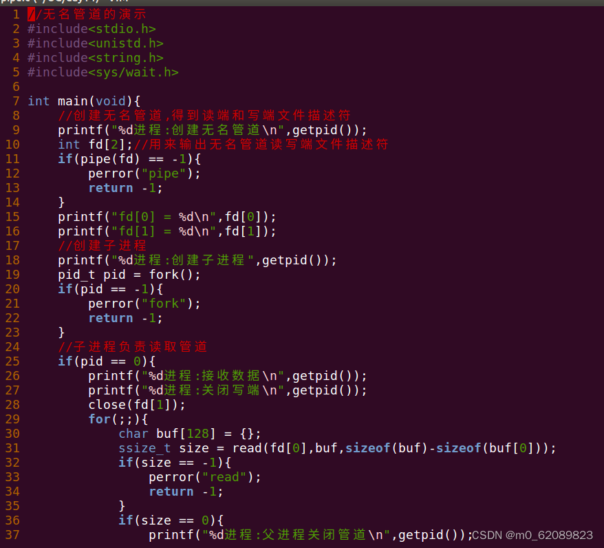 Unix C学习笔记17 进程间通信，有名管道，无名管道，管道使用的特殊情况_unix c pipe-CSDN博客