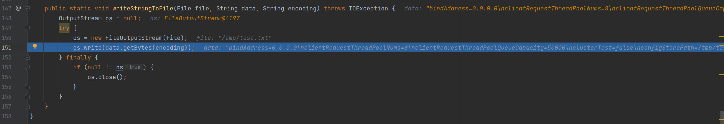 Apache RocketMQ 远程代码执行漏洞（CVE-2023-37582）-CSDN博客