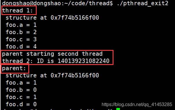 APUE编程：54---线程处理（线程的退出、等待、取消、取消点：pthread_exit，pthread_join，pthread_cancel、pthread_setcancelstate ...