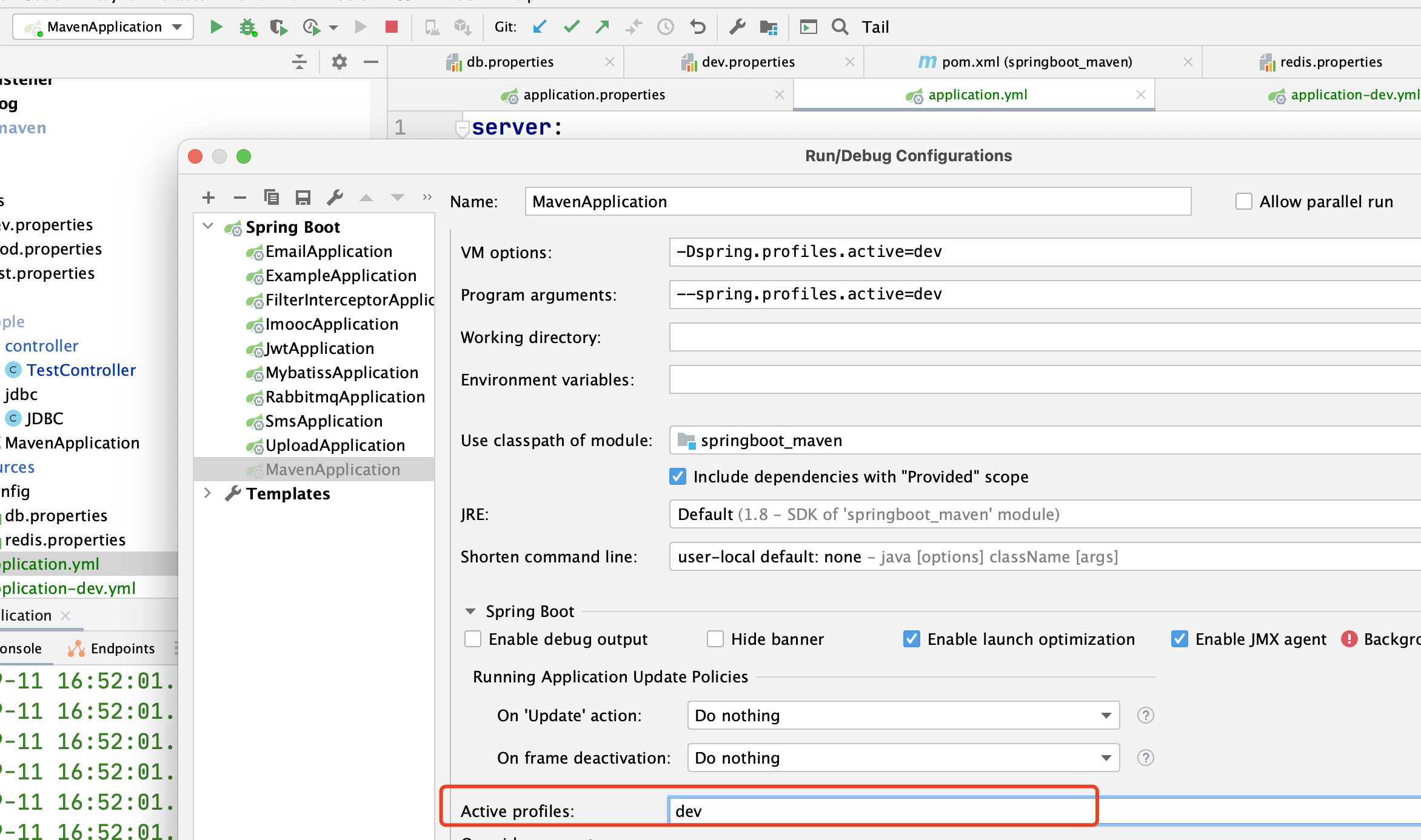 SpringBoot启动指定profile的8种方式你懂了吗？-CSDN博客