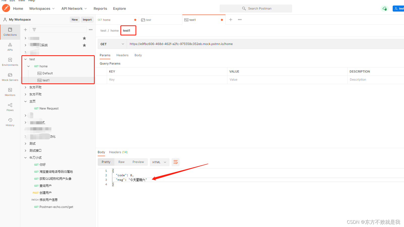 postman如何使用mockserver？_postman mockserver-CSDN博客
