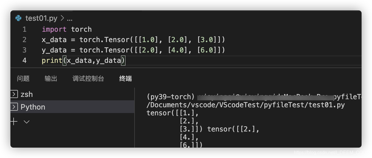 Pytorch环境配置｜m1 ｜macbookpro_mac m1 pytorch-CSDN博客