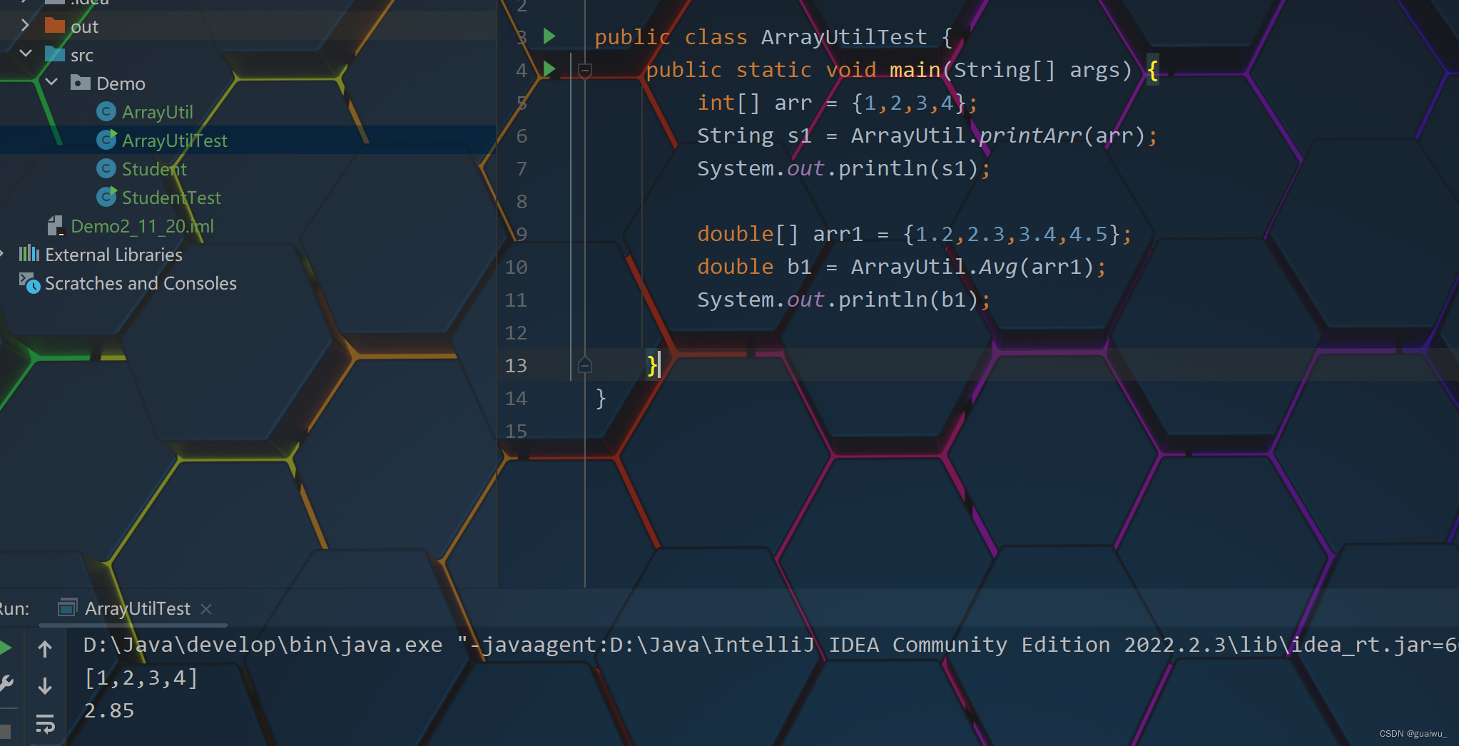 Java#17(static)_java17 private static 方法-CSDN博客