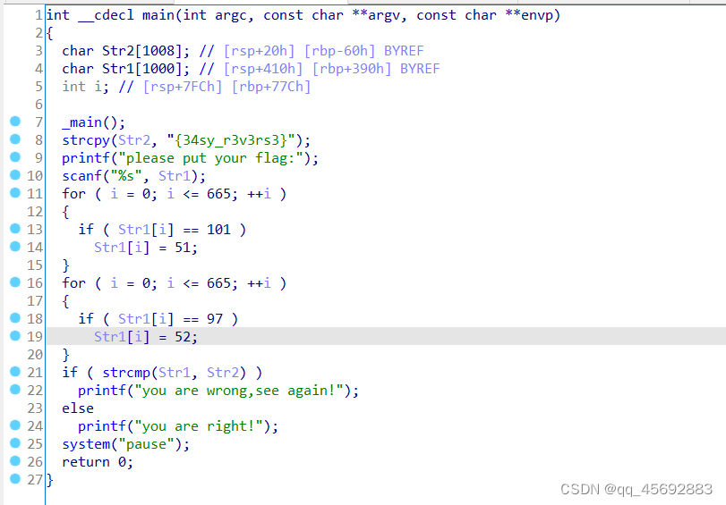 NSSCTF刷题笔记re2——[SWPUCTF 2021 新生赛]re1_nss re2-CSDN博客
