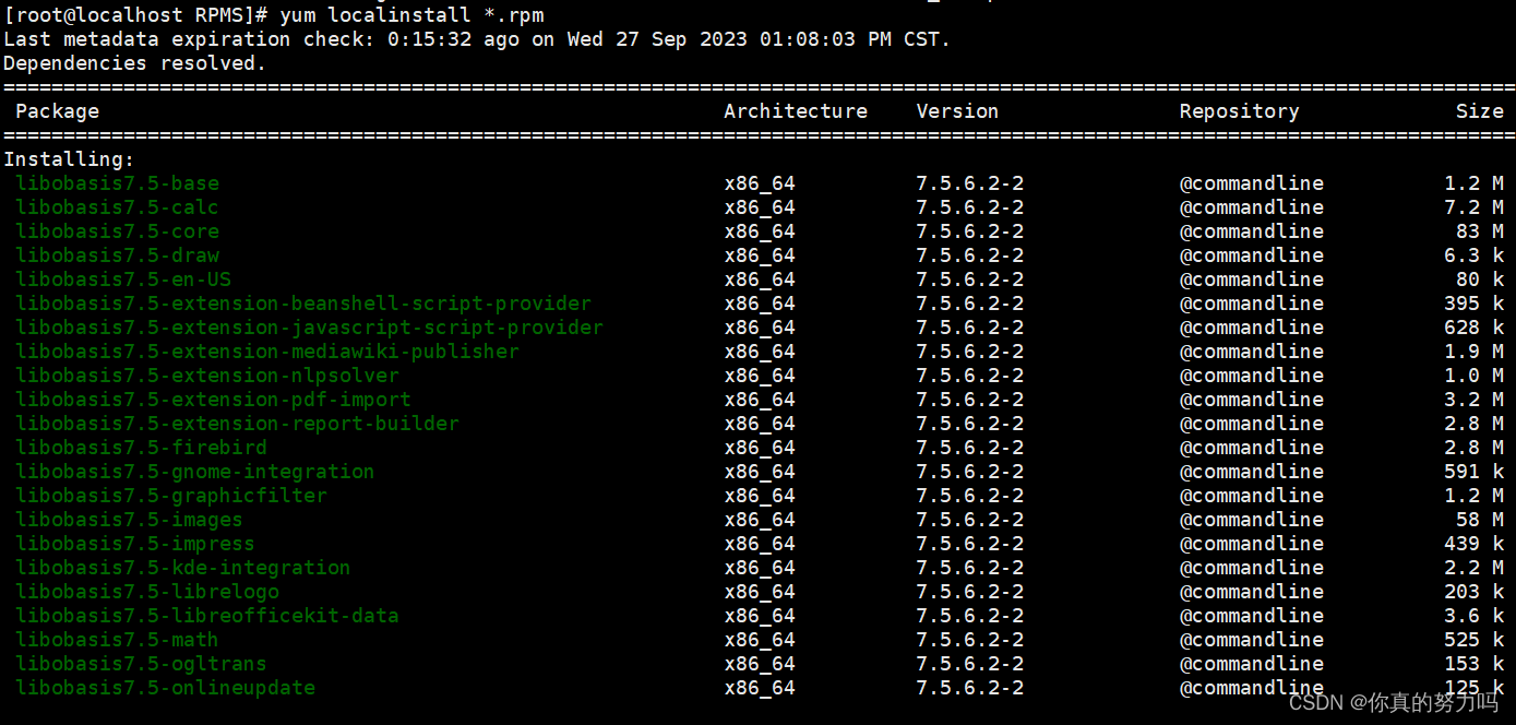 kkfileview安装libreoffice和linux字体_kkfileview libreoffice-CSDN博客