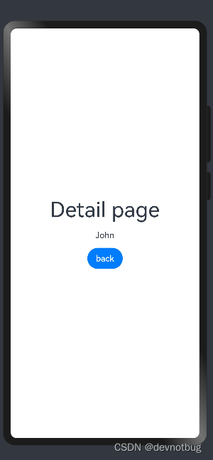 华为鸿蒙 使用router跳转页面 和 router.getParams接收参数并使用参数 [最简单 最直接 的详细教程 ]-CSDN博客