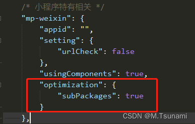 uniapp小程序分包+预加载_uniapp分包预加载-CSDN博客