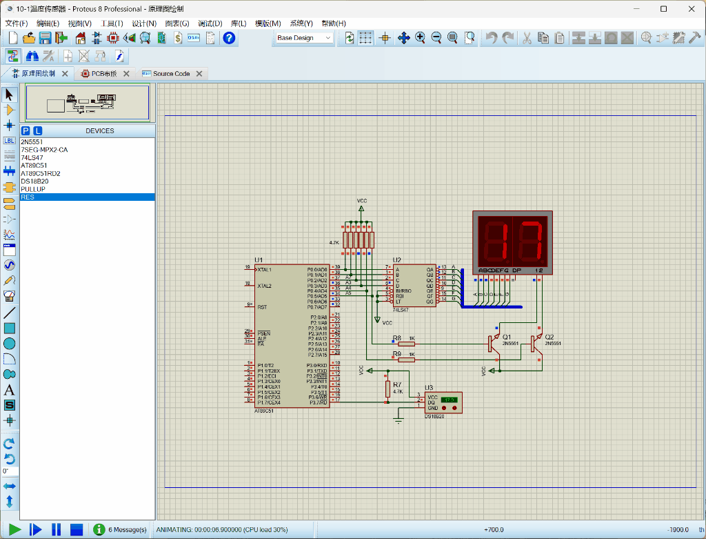 EmbeddedSystemDesign:DS18B20TemperatureMeasurementwith51MCUinSingle-WireBus-CSDN博客