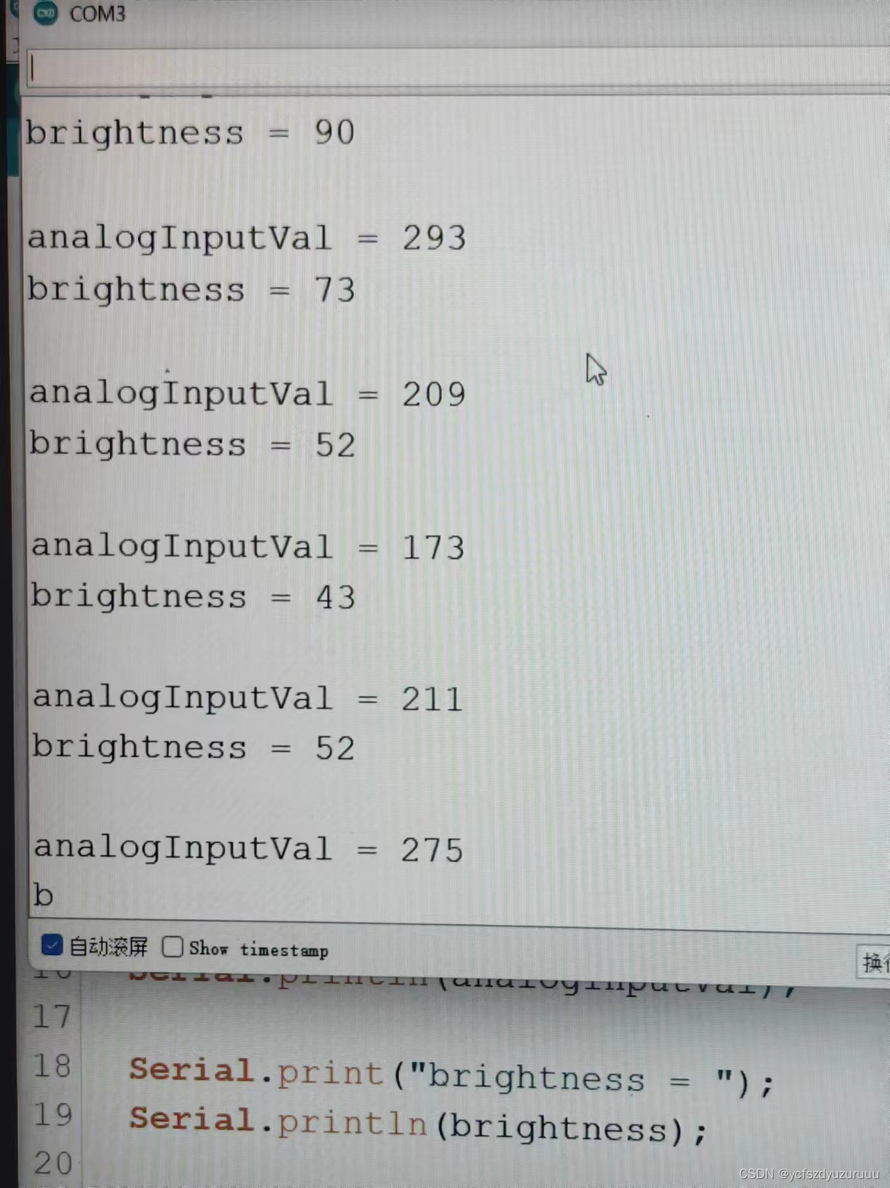 Arduino学习记录（四）_arduino analogwrite-CSDN博客
