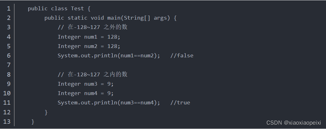 Java中int和Integer的不同_java int 与 integer-CSDN博客