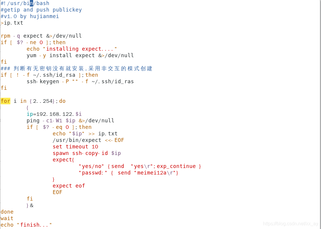 Shell学习15天（Expect）- 07day_expect -f -c区别-CSDN博客