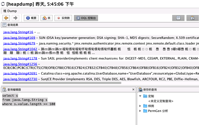 java oql 求和_VisualVM 的 OQL 的一些例子-CSDN博客