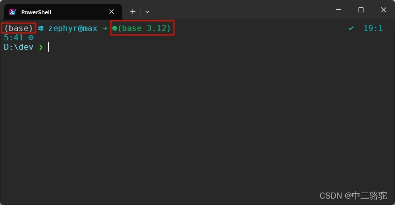 oh-my-posh中conda环境重复显示问题修复-两个(base)_conda 查询环境出现两个base-CSDN博客