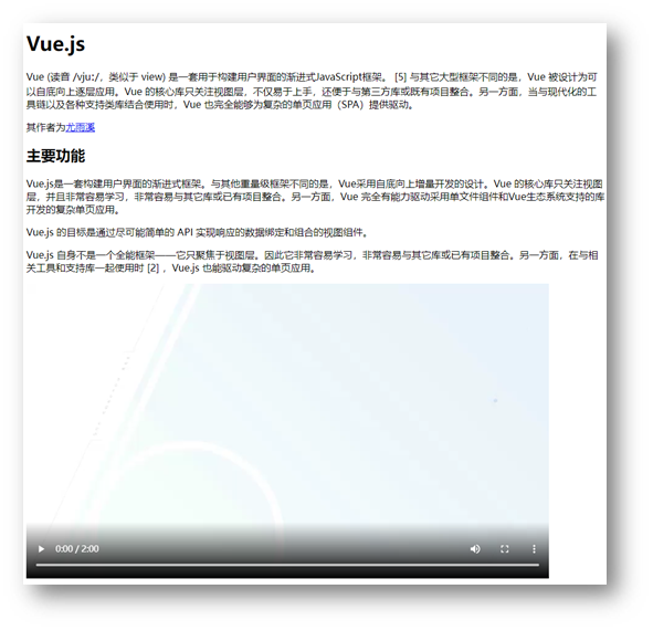 黑马程序员——html Css基础——day01——html基础 Csdn博客 0768