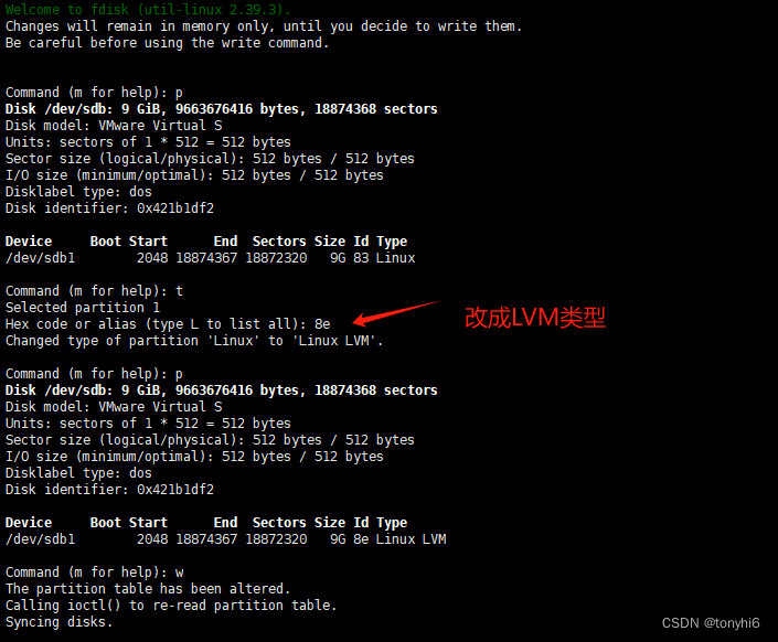 Ubuntu server 24 (Linux) 新增磁盘 lvm 动态扩容磁盘空间_在安装ubuntu ubuntu-24.04-live-server时,怎么设置动态使用宿主机磁盘空-CSDN博客