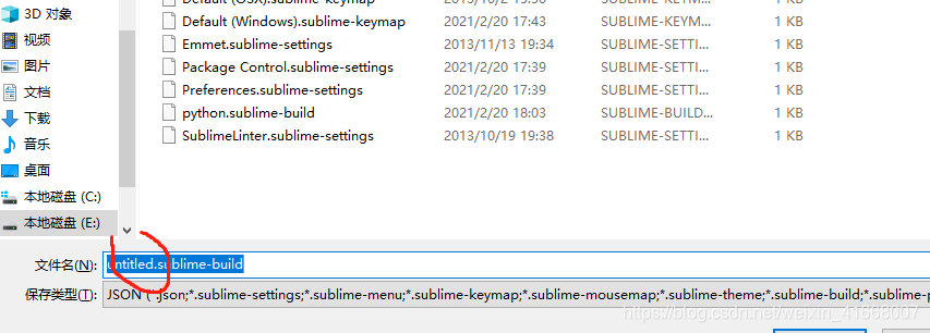 Sublime运行python代码设置sublime如何运行python代码 Csdn博客