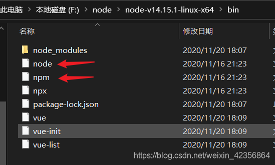 WSL2配置node.js并添加npm至WebStorm创建项目_webstorm 使用wsl2 node-CSDN博客